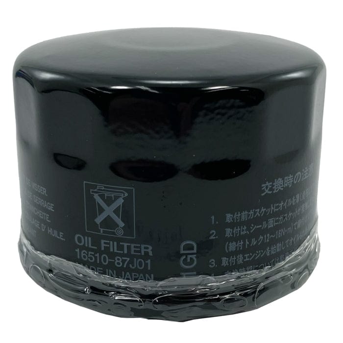 Suzuki Marine 16510-87J01 Oil Filters | FirstChoiceMarine.com – First ...